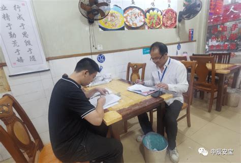 纪实篇丨绍兴分公司开展燃气安全隐患排查整治行动群众社区问题