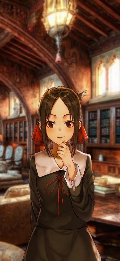 کاگویا ساما تستچی