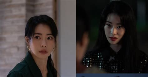 [sc줌人] 연진아 너 대박이야 임지연 더 글로리 최고의 발견