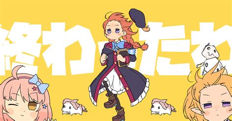 プリンセスコネクトredive きまぐれイラストその12 谷川犬兎のマンガ Pixiv