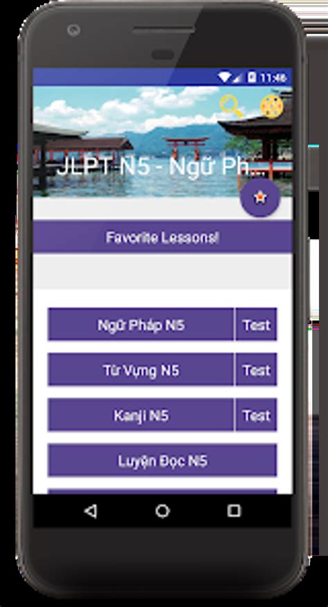 JLPT N Hoc Tieng Nhat ngu สำหรบ Android ดาวนโหลด
