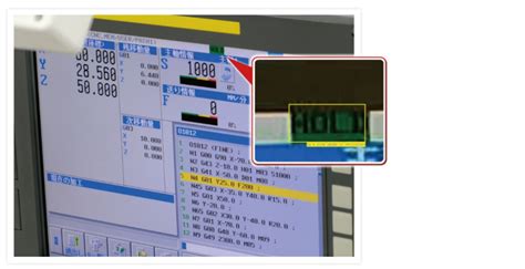 コクネ製作様×テクノア Iotカイゼン日記 Vol1製造業向けiotソリューション『a Eyeカメラ』とは？ Apérza News