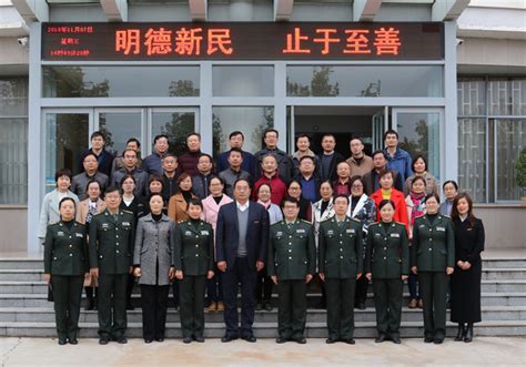 中国人民解放军军事科学院军事医学研究院辐射医学研究所赴我校访问交流 河南大学药学院
