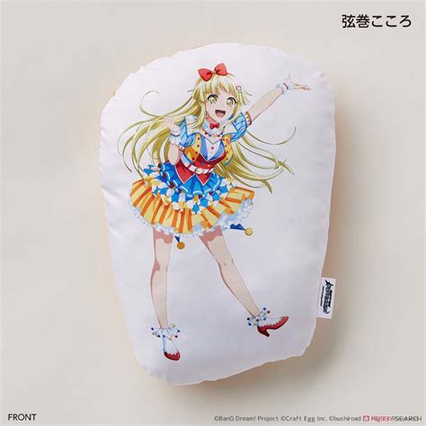 Bang Dream ダイカットクッション 弦巻こころ キャラクターグッズ 商品画像1