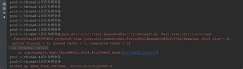 Java并发编程——线程池原理、使用和参数设置详解 个人文章 Segmentfault 思否 Java并发编程——线程池原理、使用和参数设置详解 个人文章 Segmentfault 思否