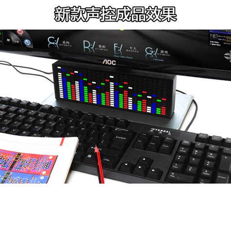 Led Diy