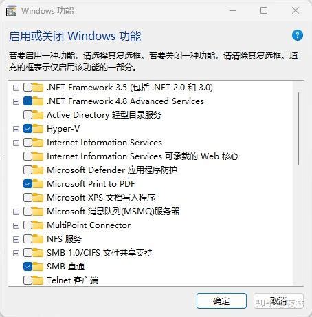 Csapp Wsl