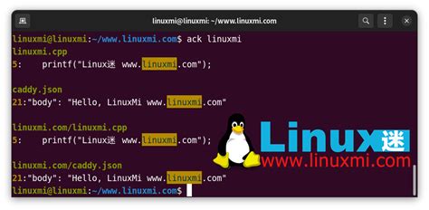 个经典 Linux 命令及其现代替代品 Linux迷