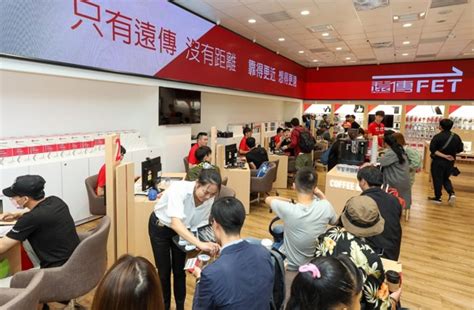 遠傳盛大開賣iphone 11系列 早鳥禮引爆果粉熱情！ Line購物