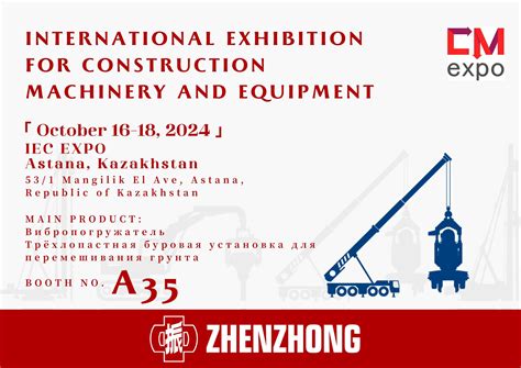 Hydraulic Vibro Hammer Made In China Hydraulic Vibro Hammer