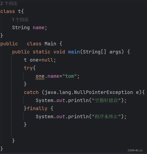 Java异常类常用类容器、泛值 Csdn博客 Java异常类常用类容器、泛值 Csdn博客