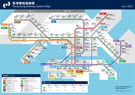 Hong Kong Mtr Map Full New Mtr System Map With Southern Kowloon Link