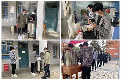 理工战疫 医学中专部师生携手熬药汤共同助力抗疫情 河南理工大学新闻网