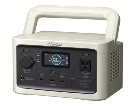 Victorからリン酸鉄系リチウムイオン充電池を採用したポータブル電源とソーラーパネルの最新モデルが登場 Antenna アンテナ
