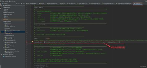 深度学习：使用unet做图像语义分割，训练自己制作的数据集并推理测试（详细图文教程）图像分割训练自己的数据集 Csdn博客
