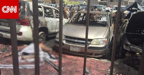 داعش يتبنى تفجير مسجد للشيعة في الدمام بالسعودية نفذه الجزراوي واستهدف