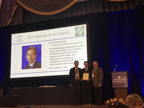 Prof Wei Hsin Liao Wins The Asme Leonardo Da Vinci Award Mae Cuhk