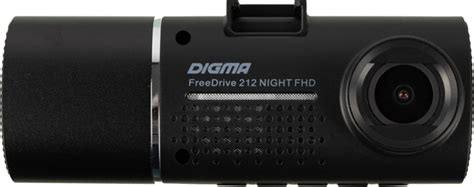 Видеорегистратор Digma 212 NIGHT FHD - купить в интернет-магазине по ...