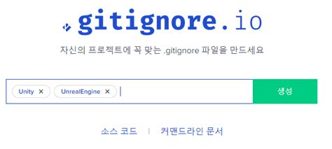 Git Gitignore 파일 만들기 평생 공부 블로그 Today I Learned‍ 🌙