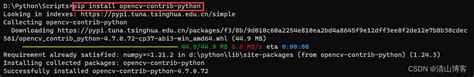 1opencv 运行环境配置（python）python配置opencv Csdn博客