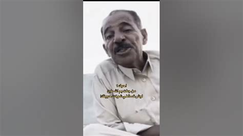 احَبکَ،؟ 👎🏿💔 Youtube