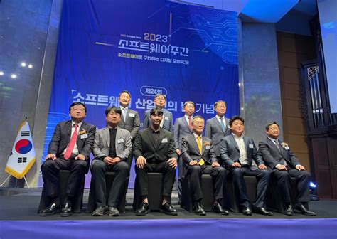 스타트업 수상소식 아이헤이트플라잉버그스 업루트컴퍼니 아토머스 구름 스타트업 스토리 플랫폼 플래텀platum