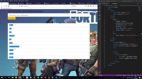 ПОДГОТОВИМ БАЗУ ДАННЫХ Mysql Программируем чат на Html Css