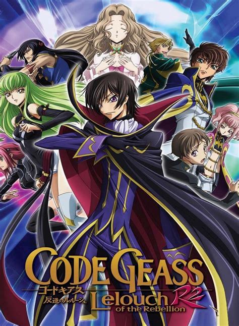 Découvrez La Nouvelle Bande Annonce De Code Geass Fukkatsu No Lelouch