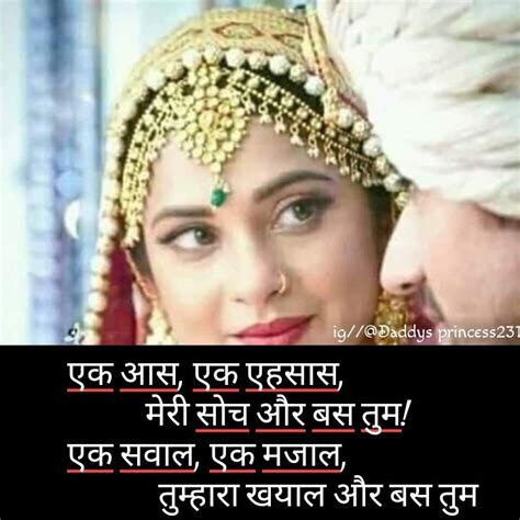 Pin By Rashmita Sahu On Diary My Festival Captain Hat Captain Hat