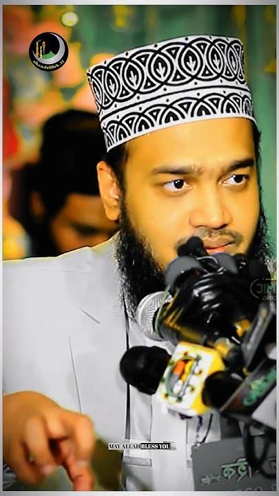 কারো থেকে কোনো কিছু আশা করবেন না সৈয়দ মোকাররম বারী Shorts