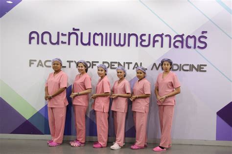 หมวด Oral Surgery ลำดับ คำศัพท์ ชมรมผู้ช่วยทันตแพทย์ Facebook