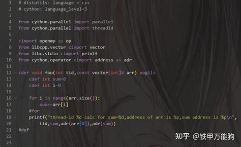 第50篇cython多线程并行技术 创建多个线程 知乎
