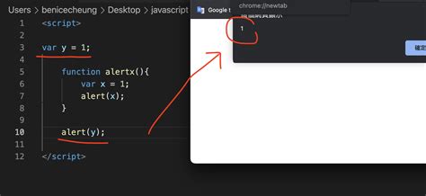 Javascript教學課程 入門篇 12個章節 由淺入深學習Javascript 鬍子科技學院 鬍子科技學院