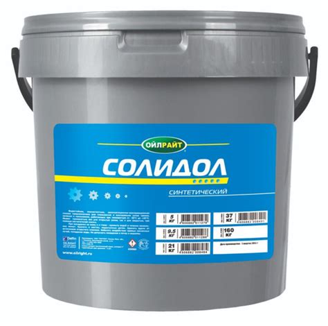 OILRIGHT Смазка Солидол C синтетический, 9,5 кг ведро купить c ...