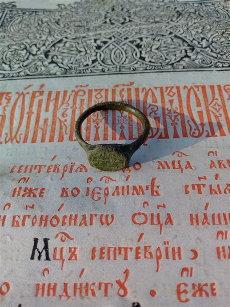 Jesuit Ring Ihs Antique Religious Signet Rare Ring Jesuit Etsy