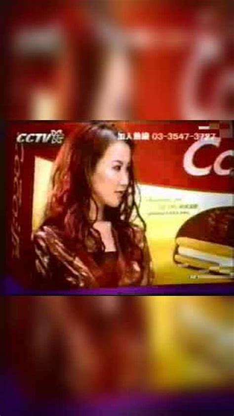 李玟 福马广告coco派高清1080p在线观看平台腾讯视频