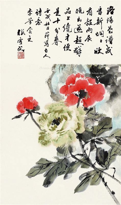 张雪父 十分春色朵云四季九期拍卖会上海朵云轩拍品价格图片拍卖专场拍卖会预展拍卖会结果卓克拍卖频道