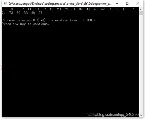 素数筛法c代码筛法求素数c Csdn博客