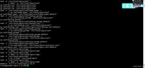 【nginx】彻底卸载nginx以及安装nginx的详细教程 Csdn博客