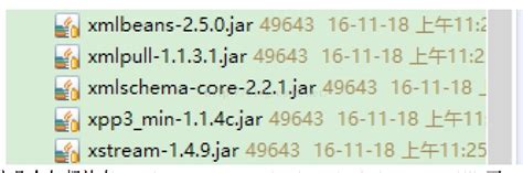 Eclipseaxis2tomcat 开发webservice示例tomcat 配置axis2 Csdn博客