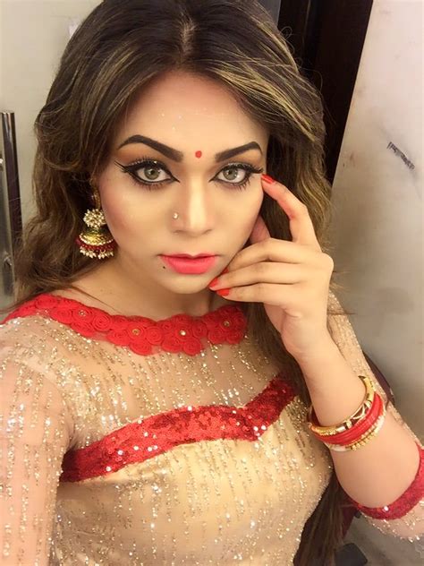 লামিয়া মিমো আগাছা