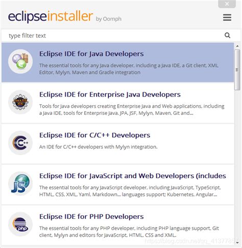 Java安装windowsjava安装官网windows Csdn博客 Java安装windowsjava安装官网windows Csdn博客