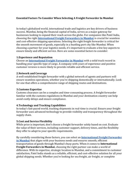 Ppt Essential Factors To Consider When Selecting A Freight Forwarder In Mumbai Powerpoint