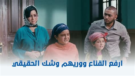 عمر وسلمى 3 لما ولادك يفضحوك قدام الناس 😂 Youtube