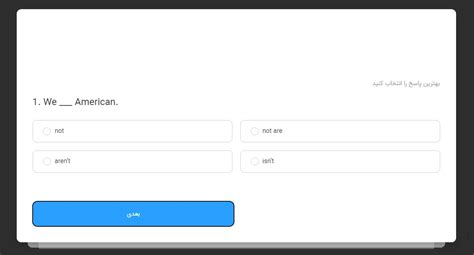 5 تا بهترین آزمون تعیین سطح زبان بهترین یاب