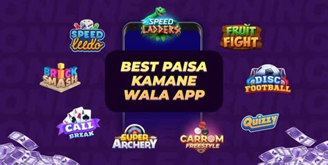 Best Paisa Kamane Wala App रयल पस कमन वल ऐप List