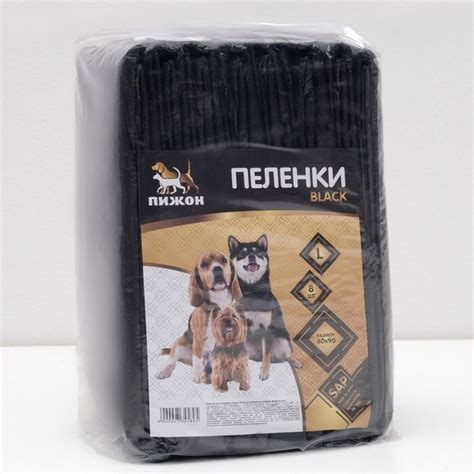 Пеленки впитывающие для животных, гелевые, 60 х 90 см, 8 шт 4734589 ...