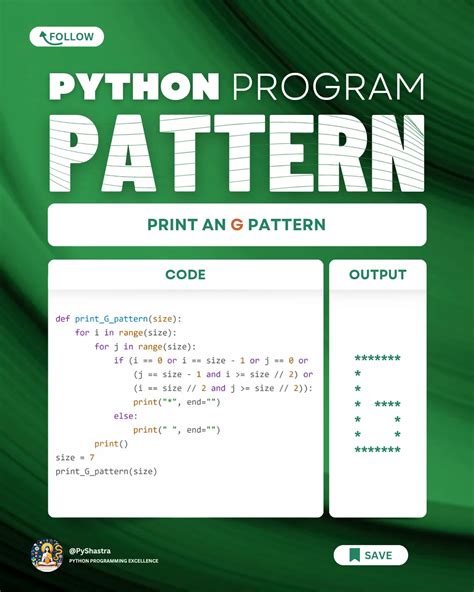 create an g pattern in python improve your logic building skills with