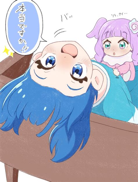 On Twitter