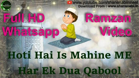 💖💖 Ramzan Whatsapp Status Video Ramzan Mubarak Whatsapp Status 💕💕💕💕